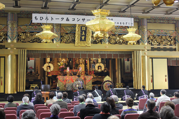 IMG_2513 | ちひろ Official Website ～金子みすゞの心を歌う～ CHIHIRO Official Website - MISUZU KANEKO-